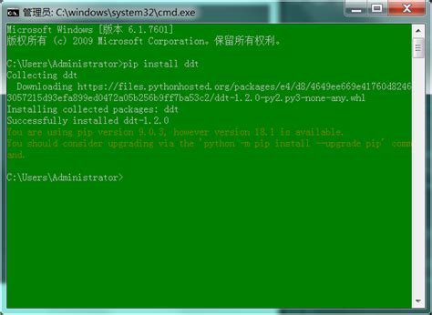 013 python接口 数据驱动ddt 火焰马 博客园