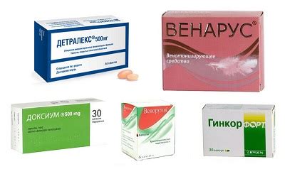 Эффективная помощь при варикозе - здоровье ног в ваших руках! боль и ...