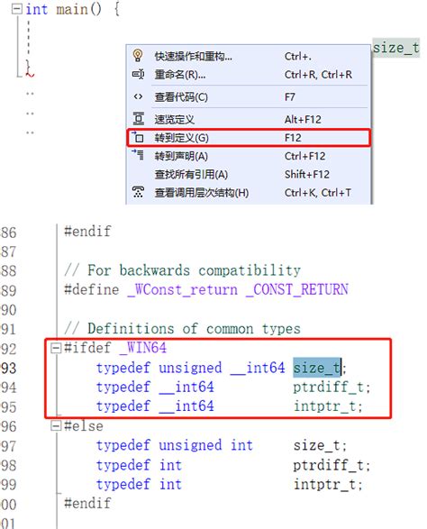 模拟实现strlen的三种方法 燥zao 博客园