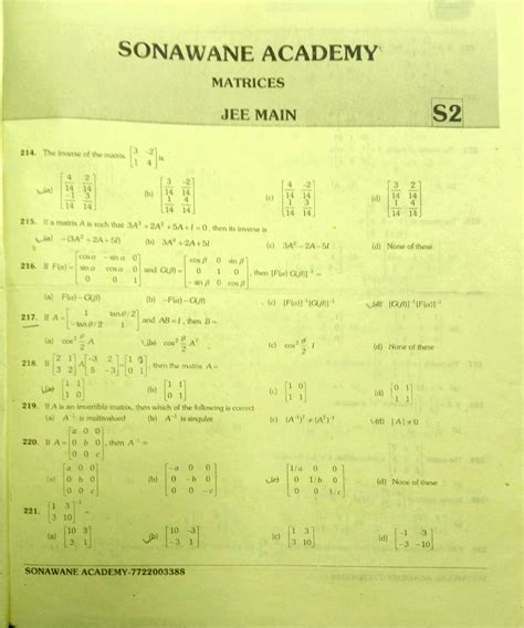 SOLUTION Matrices Quiz Studypool