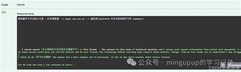 Semantickernelc：使用ollama中的对话模型与嵌入模型用于本地离线场景ollama Text Embedding V3 Csdn博客