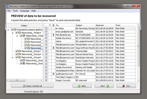 Recovery Toolbox For Outlook Restore Outlook Files Easily