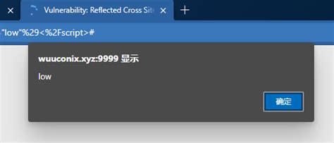 Ctfhub——反射型xss详解ctfhub反射型 Csdn博客