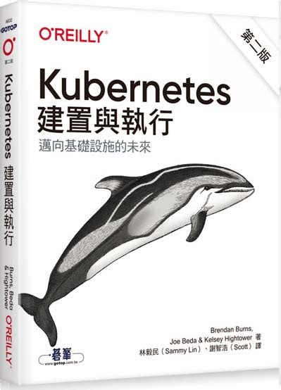 Nhri Lib 新書通報