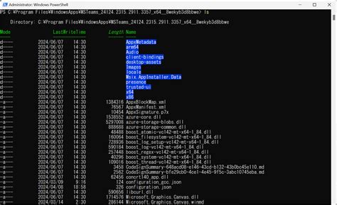 Microsoft Store で配布されているアプリがネイティブアプリかストアアプリ（uwp）かを見分ける方法 Moonmile