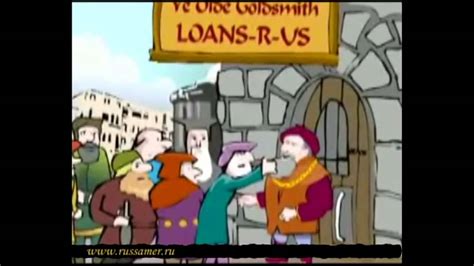 Сказка о ювелире или как делать деньги из воздуха Youtube