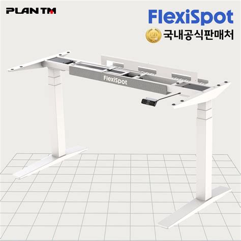 플렉시스팟 Flexispot E7 Pro 모션데스크 프레임 가구다리 사무실 홈오피스 높이조절 스탠딩책상 다리 위시버킷