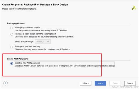 PCIE XDMA之AXI lite接口解析 pcie axi CSDN博客