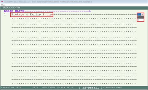 How To Enable Or Disable Brk Exp Option In Transaction Menu Of Marg