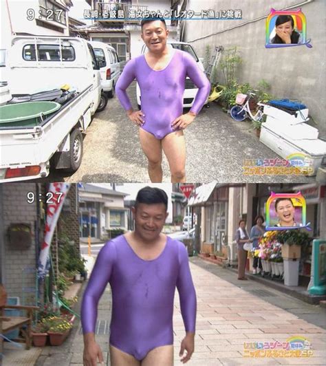【悲報】ぐっさんのチ ポがやばいw （画像あり） でぃあんどる
