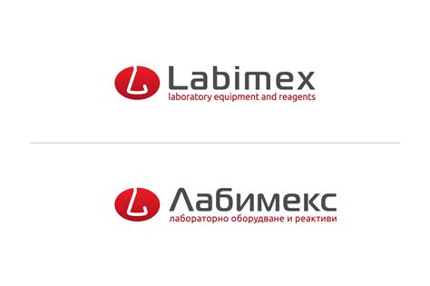 JOBS.BG - Обяви за Работа от Лабимекс АД