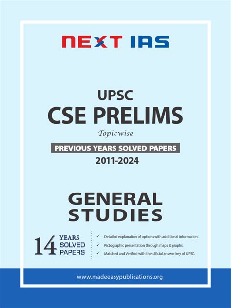 Upsc Cse Pyq Prelims 2024 Sample Pages1 Pdf Physical Geography Earth Sciences