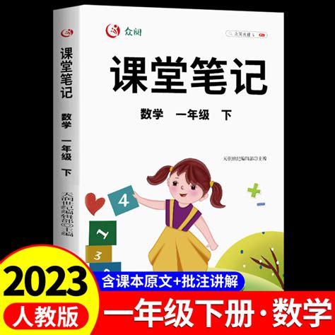 欧也妮·葛朗台法奥诺雷·德·巴尔扎克honoré De Balzac著吴犁珠编译正版书籍新华书店旗舰店文轩官网虎窝淘