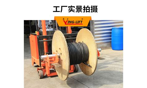 叉车专用放线架电缆支架光纤线盘架 无锡通洋机械 鹰力