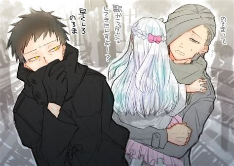 Overhaul Chisaki Kai Chronostasis Kurono Hari Eri Hero Academia Characters Hero Boku