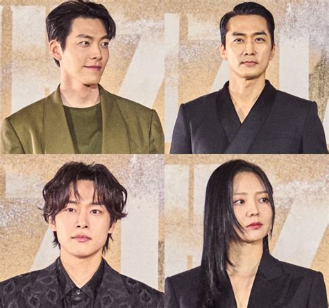 낮 배달 밤 흑기사…김우빈→송승헌이 안방극장에 배달할 택배기사 종합 연예 기사 더팩트