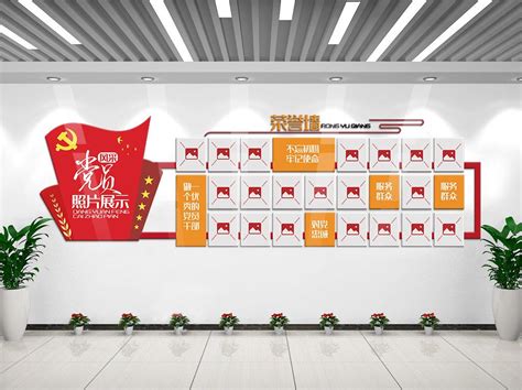 照片墙素材 照片墙模板 照片墙图片免费下载 设图网