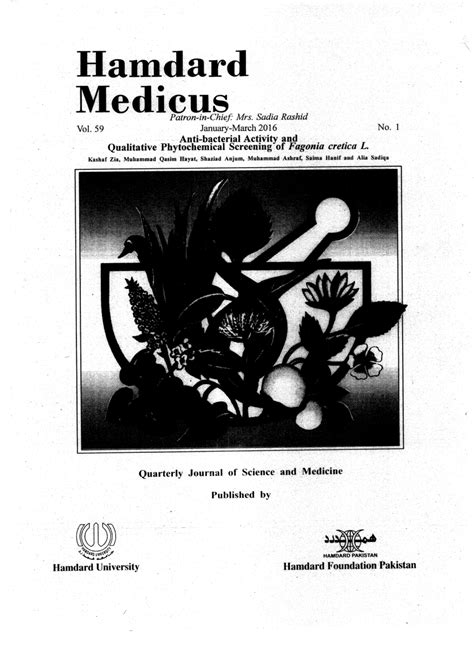 Pdf Antibacterial Activity And Qualitative Phytochemical Screening Of