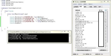 c int 类型在32 64位环境下取值范围无变化 c int类型的取值范围 csdn博客