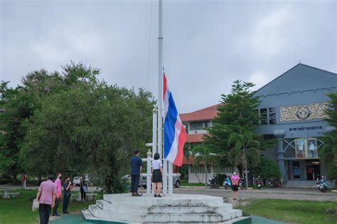 ยินดีต้อนรับนักเรียน นักศึกษา วิทยาลัยเทคนิคแม่วงก์