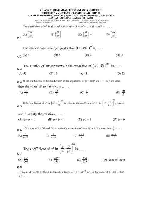 Class Xi Binomial Theorem Worksheet