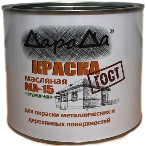 Масляная краска ДараДа МА-15 светло-бежевая 1,8 кг DMA15BG18 - выгодная ...