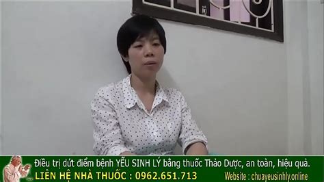 Share How To Cure Physiological Weakness At Home Cure Physiological Weakness Effectively After