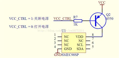 I2c接口硬件加密芯片smec98sp在stm32f103c8t6系统上的应用 Csdn博客