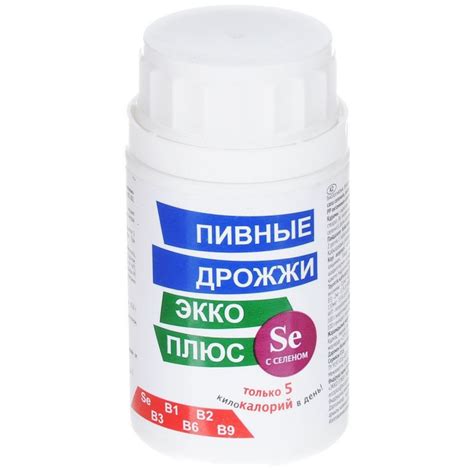 Brewers Yeast With Selenium Pills №100