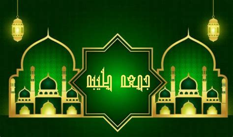 Background Pamflet Pengajian Png Contoh Banner Seminar Contoh My Xxx Hot Girl