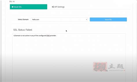 使用let s encrypt发放设置通配符ssl v2图文教程 搬主题