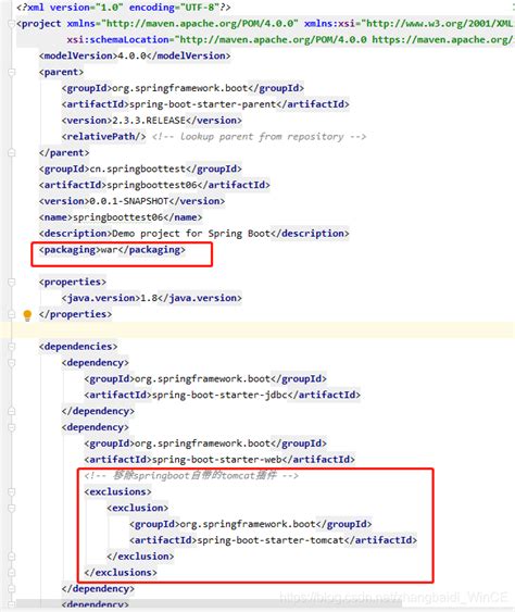 Java Web --- Spring boot 入门实例_javaweb spring简单案例-CSDN博客