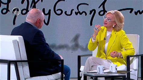 🔴 გადაცემა „შემდეგი გაჩერება“ სტუმარი თეოლოგი გიორგი გვასალია 03 12 2023 Youtube