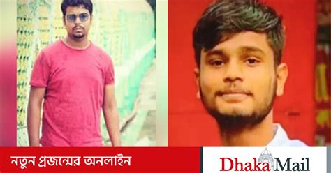 জুলাইয়ের রক্তাক্ত বিপ্লব দুই পরিবারের শোকগাথা