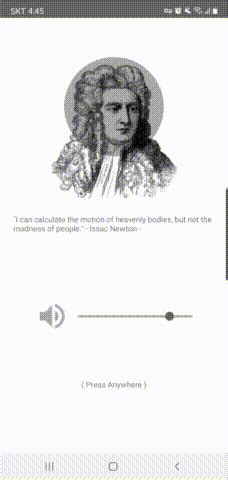 GitHub JungSangHyeon Volume Bar Of Madness I Can Calculate The Motion Of Heavenly