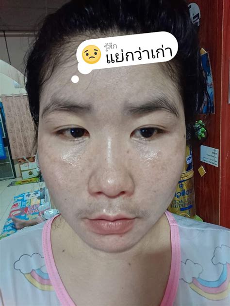 Naree Assy Assy