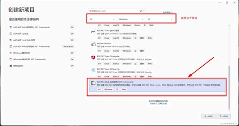 openlayers学习：使用html网页实现地图显示功能（以加载天地图为例）步骤介绍，以及相关知识点补充介绍 openlayers展现形式