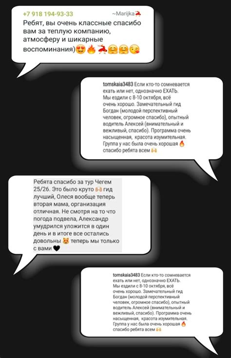 Авторский тур на Байкал от компании Come Ontravel