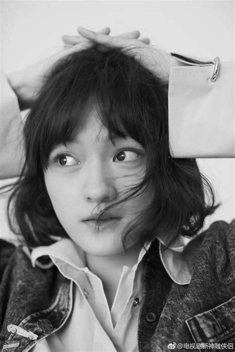 WEN QI 陳文淇 VICKY CHEN Chen My girl Taiwanese