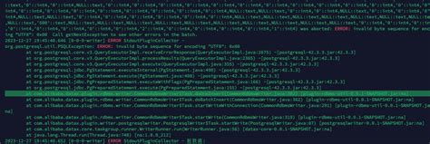 [bug]datax写入数据到psql报不能序列化特殊字符