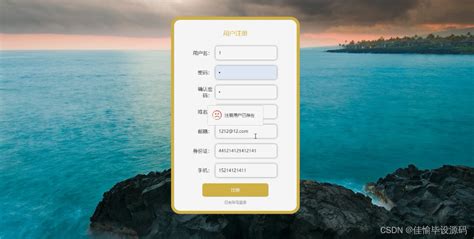 node js毕业设计河北省旅游网的设计与实现（express 附源码） 河北省旅游服务平台毕业设计 csdn博客