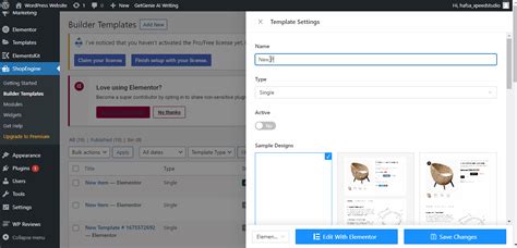 Product SKU Widget Documentation Of ShopEngine