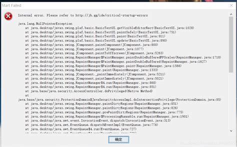 Idea无法正常启动【异常记录】bindexception Address Already In Usejre 11068 B76540 Amd64 By
