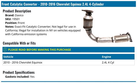 2010 2016 Chevrolet Equinox Catalytic Converter Davico 19501 Front