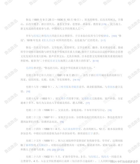 Java 给 Pdf文件添加水印 Itext7 文字水印 图片水印 多重水印java Pdf水印重叠怎么设置 Csdn博客