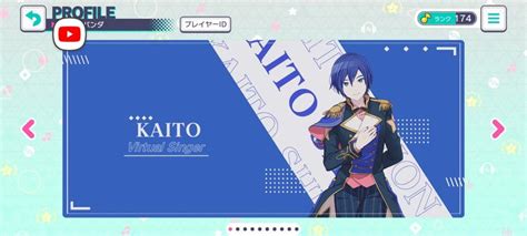 project sekai custom profile profile custom cards custom