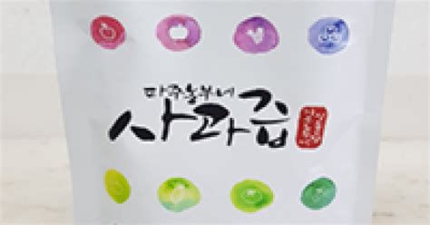 시중 판매되는 과일 채소 주스 납 기준 초과돼 회수 조치