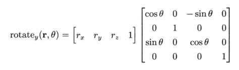三维变换矩阵推导笔记 Csdn博客