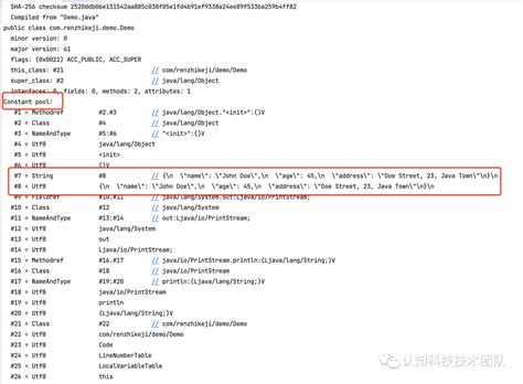 java11~java17新特性 text blocks 文本块 跨越多行字符串书写的好帮手 知乎