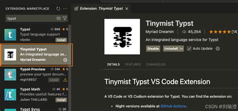 基于springboot typst的pdf生成方案，适用于报告打印 标签打印 二维码打印等 typst 0 13 csdn博客
